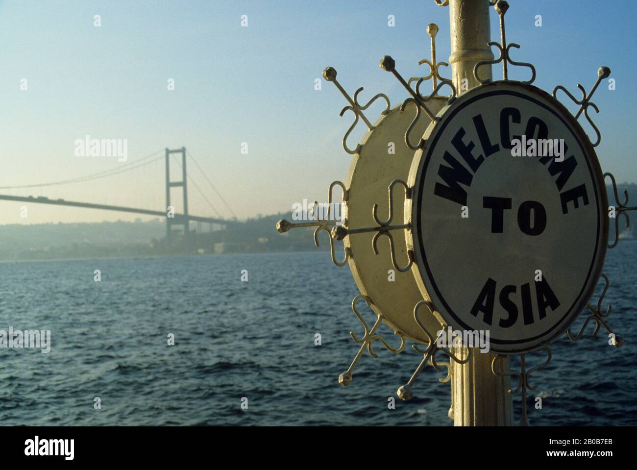 Welcome to turkey hi-res stock photography and images - Alamy