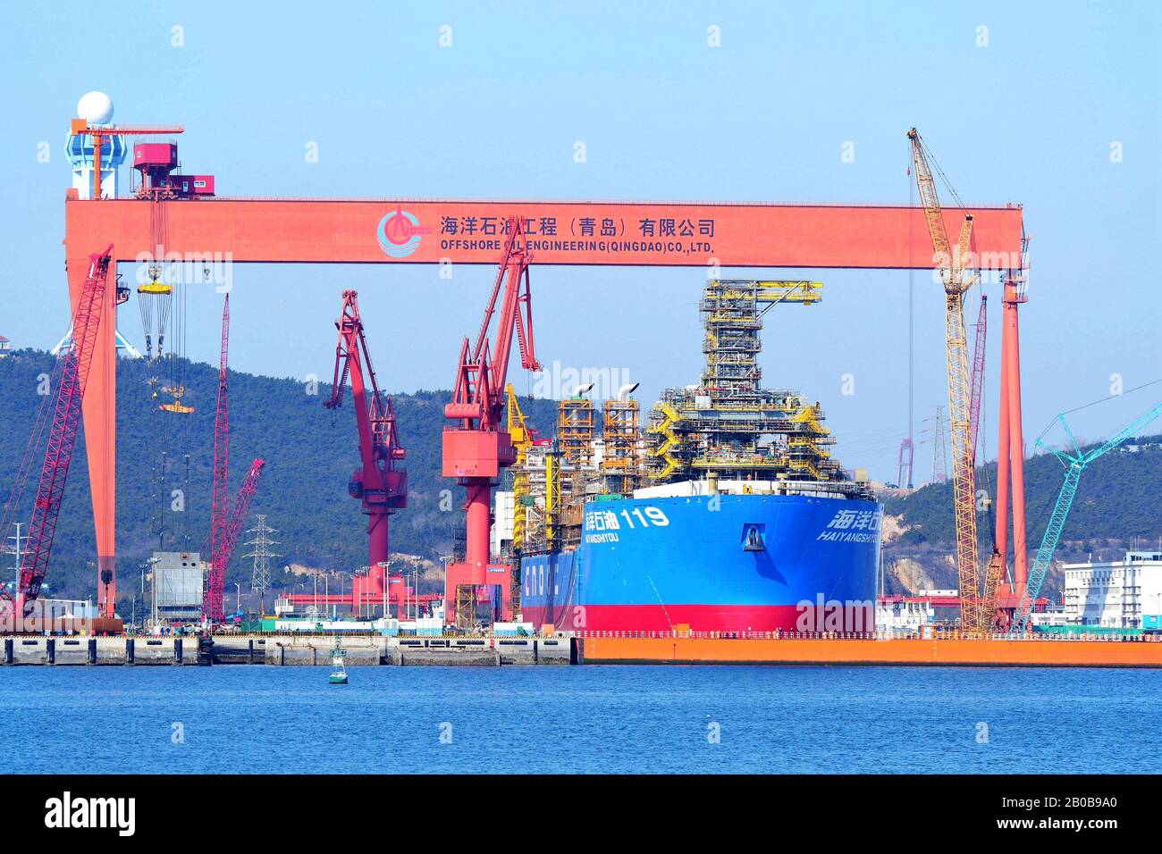 Floating production hi-res stock photography and images - Alamy