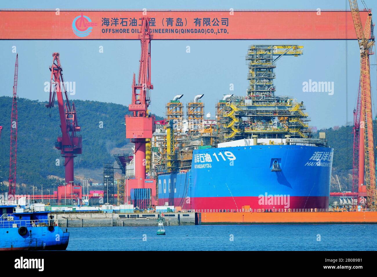 Floating production hi-res stock photography and images - Alamy