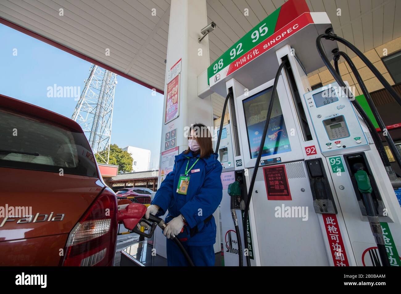 Chinese petrol station hi-res stock photography and images - Alamy
