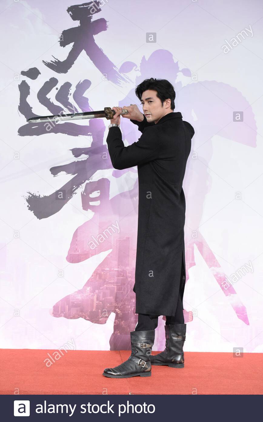 Hunter Tv Series Stock Photos & Hunter Tv Series Stock Images - Alamy