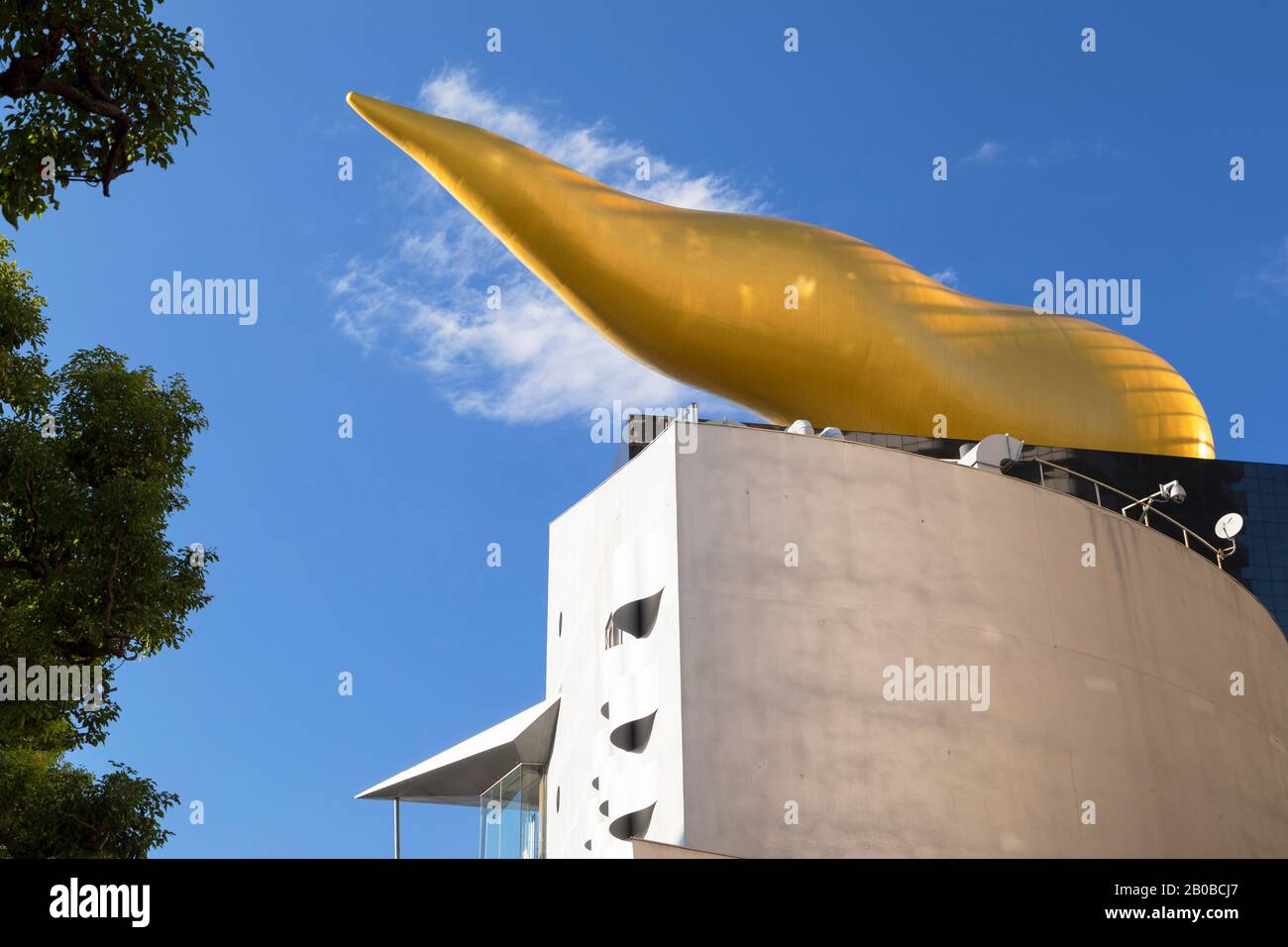 Asahi Breweries Tower, Tokyo, Japan Stock Photo - Alamy