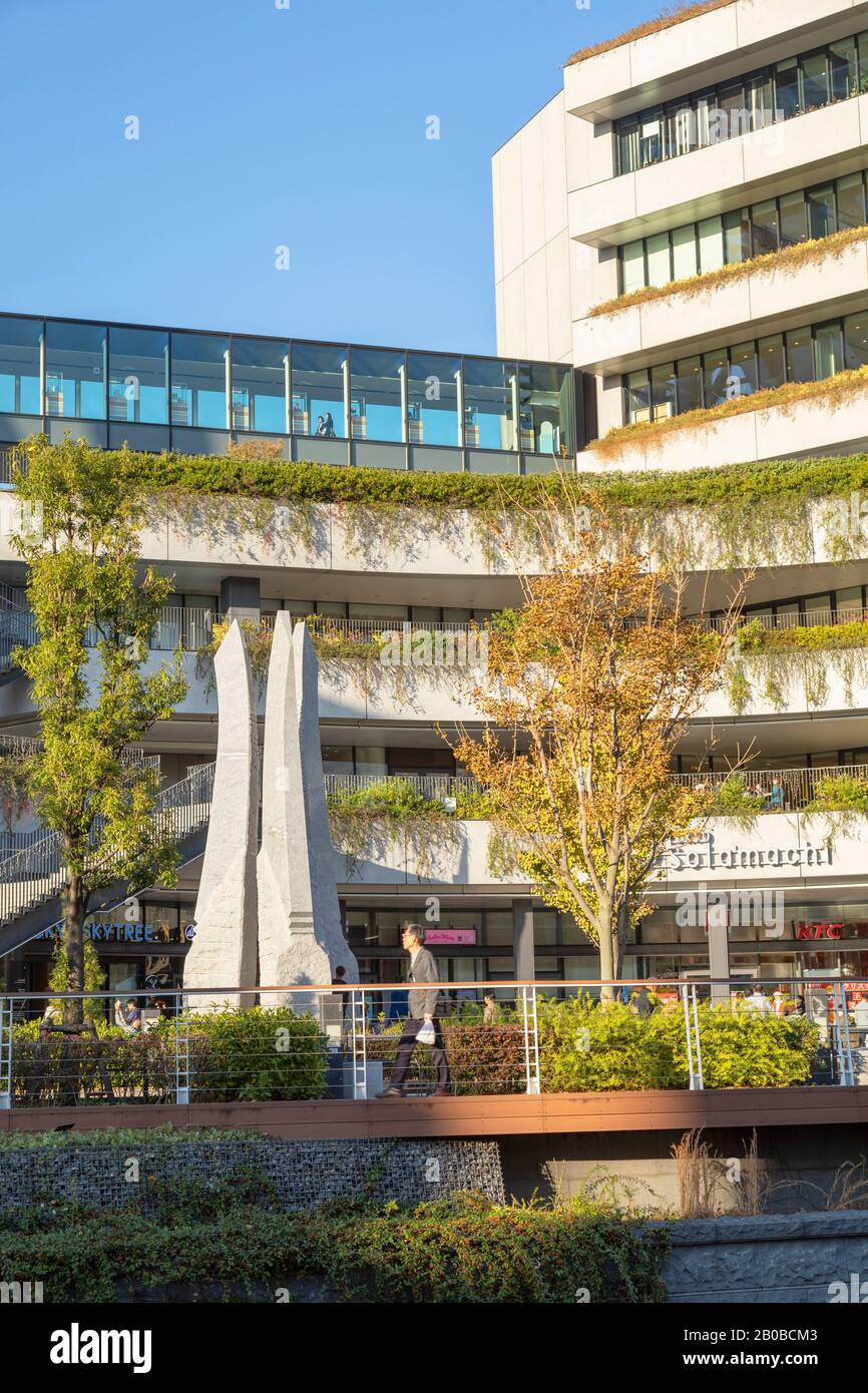 Tokyo Solamachi mall at Tokyo Skytree, Tokyo, Japan Stock Photo - Alamy