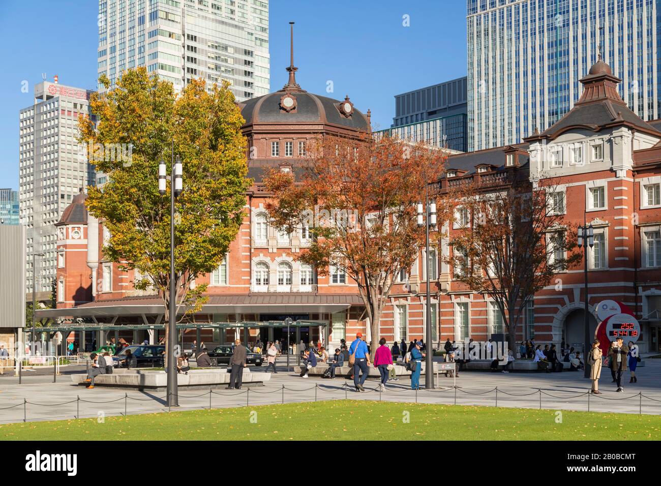 Tokyo Station, Tokyo, Japan Stock Photo - Alamy