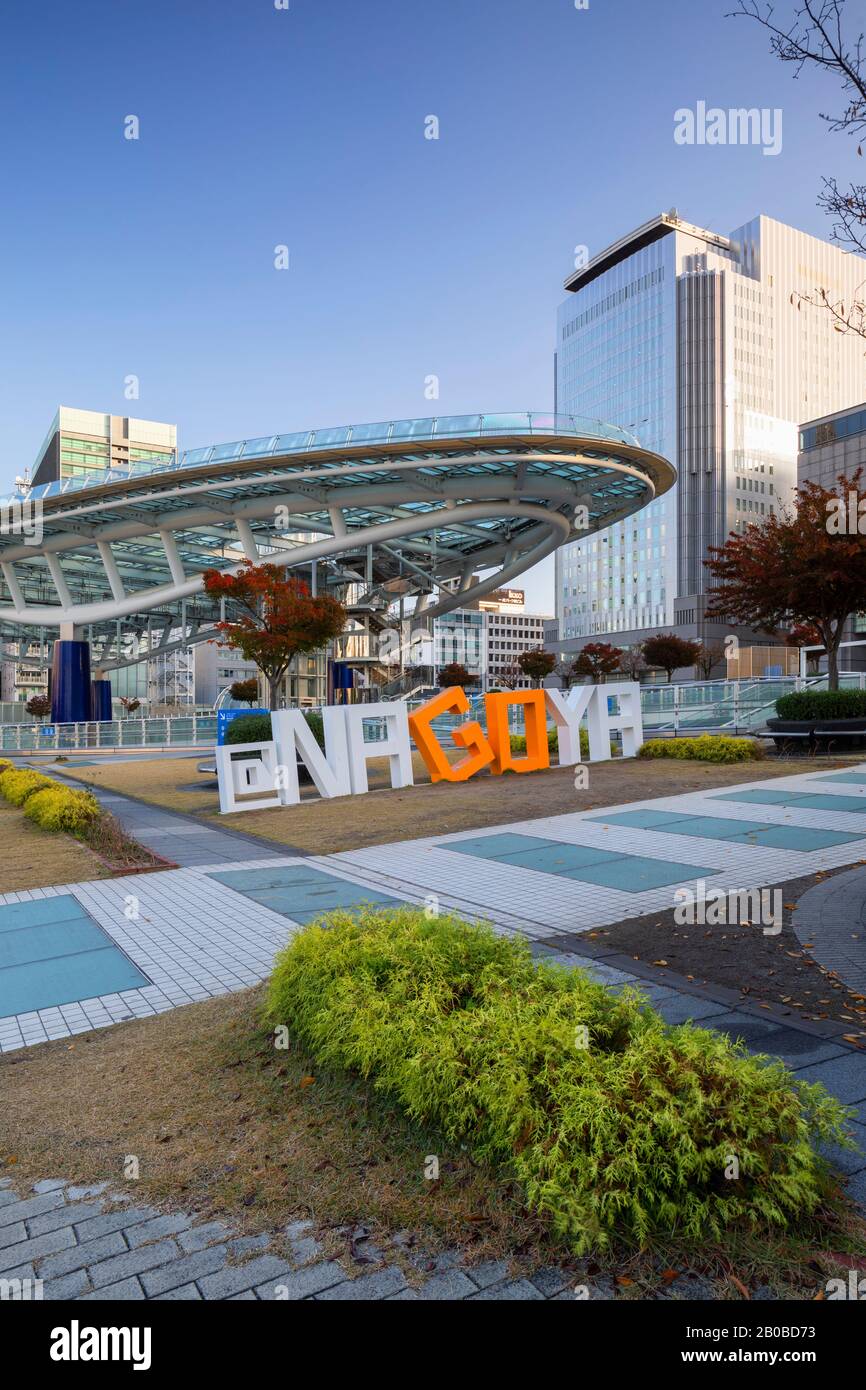 Modern bus terminal architecture hi-res stock photography and images ...