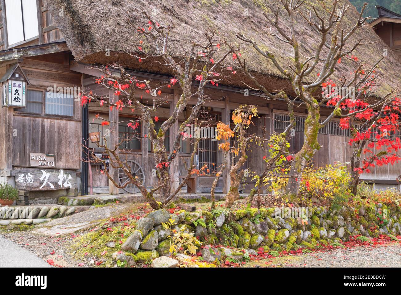 Traditional house of Ogimachi (UNESCO World Heritage Site), Shirakawa ...