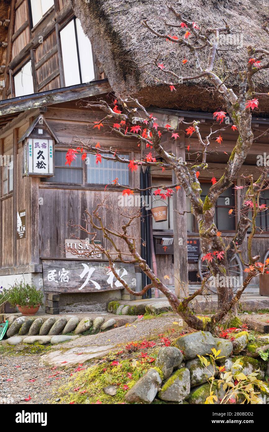 Traditional house of Ogimachi (UNESCO World Heritage Site), Shirakawa ...
