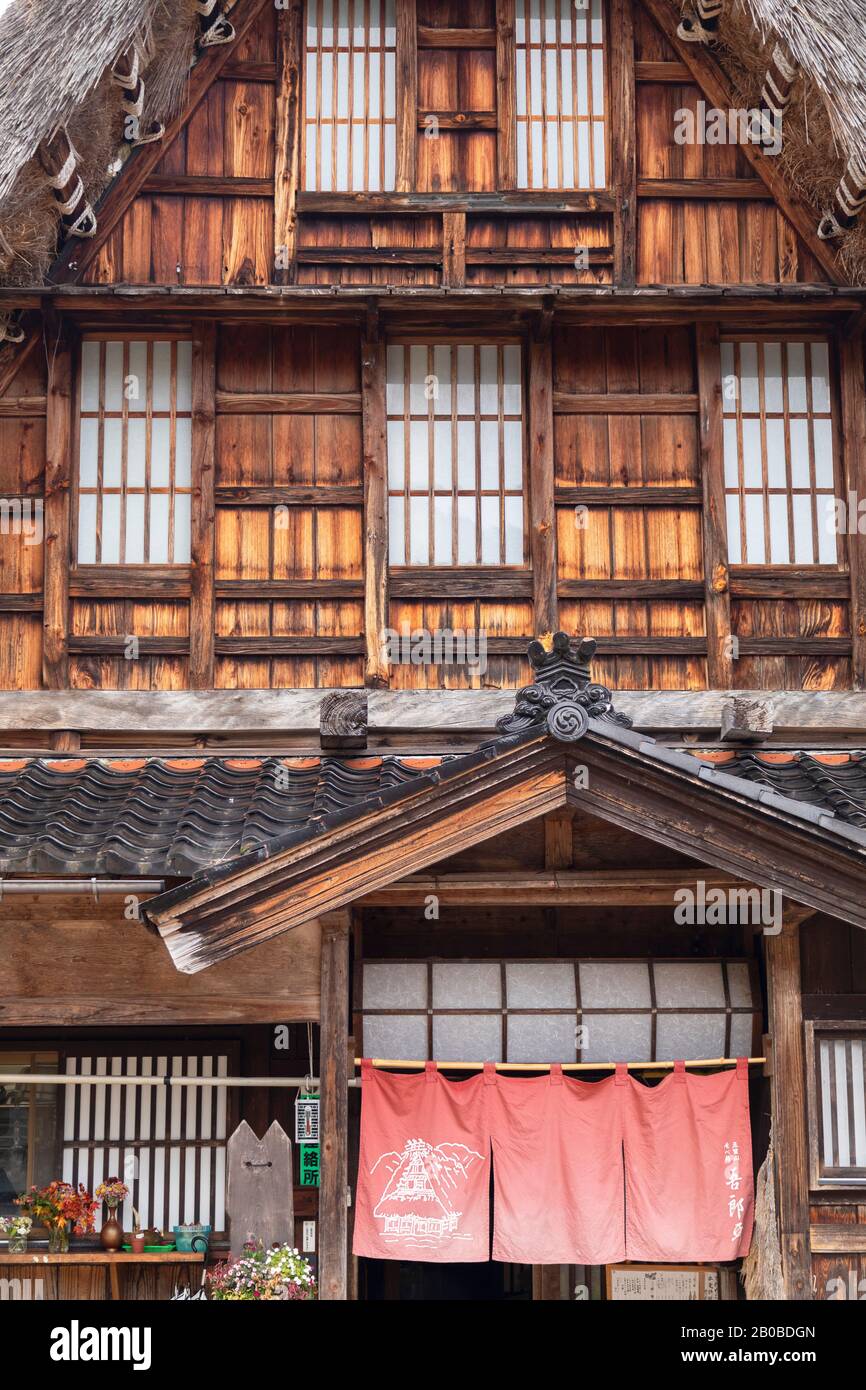 Traditional house of Suganuma (UNESCO World Heritage Site), Gokayama ...
