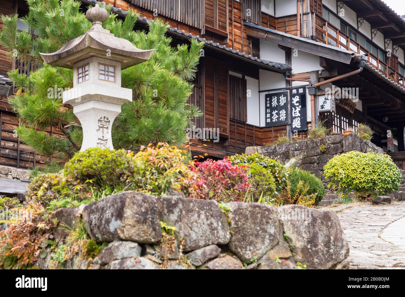 Nakasendo Way passing through Magome, Gifu Prefecture, Japan Stock ...