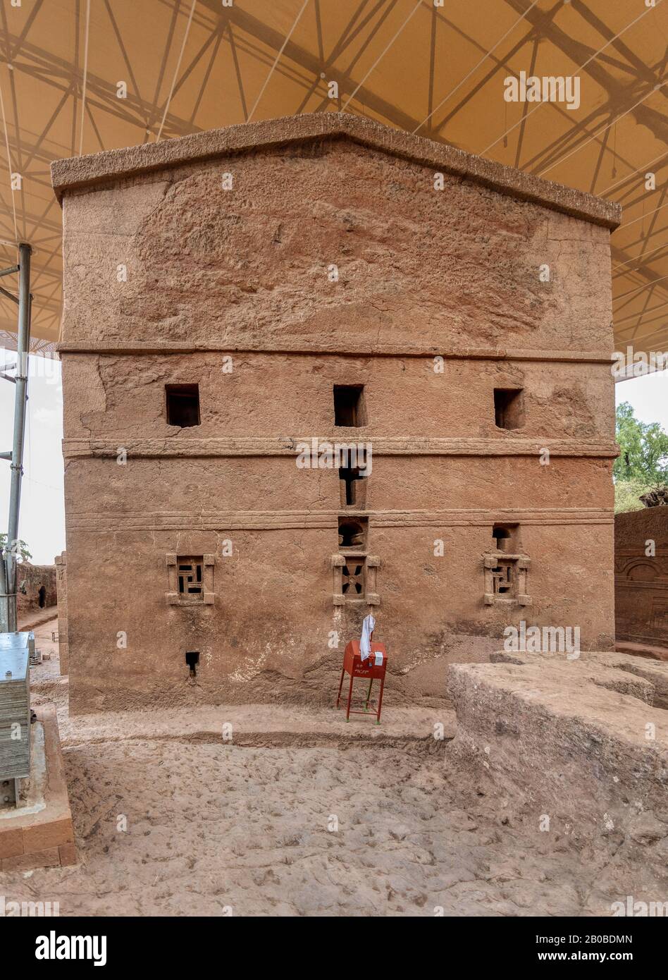 Biete Meskel - English name House of the Cross, Orthodox underground ...