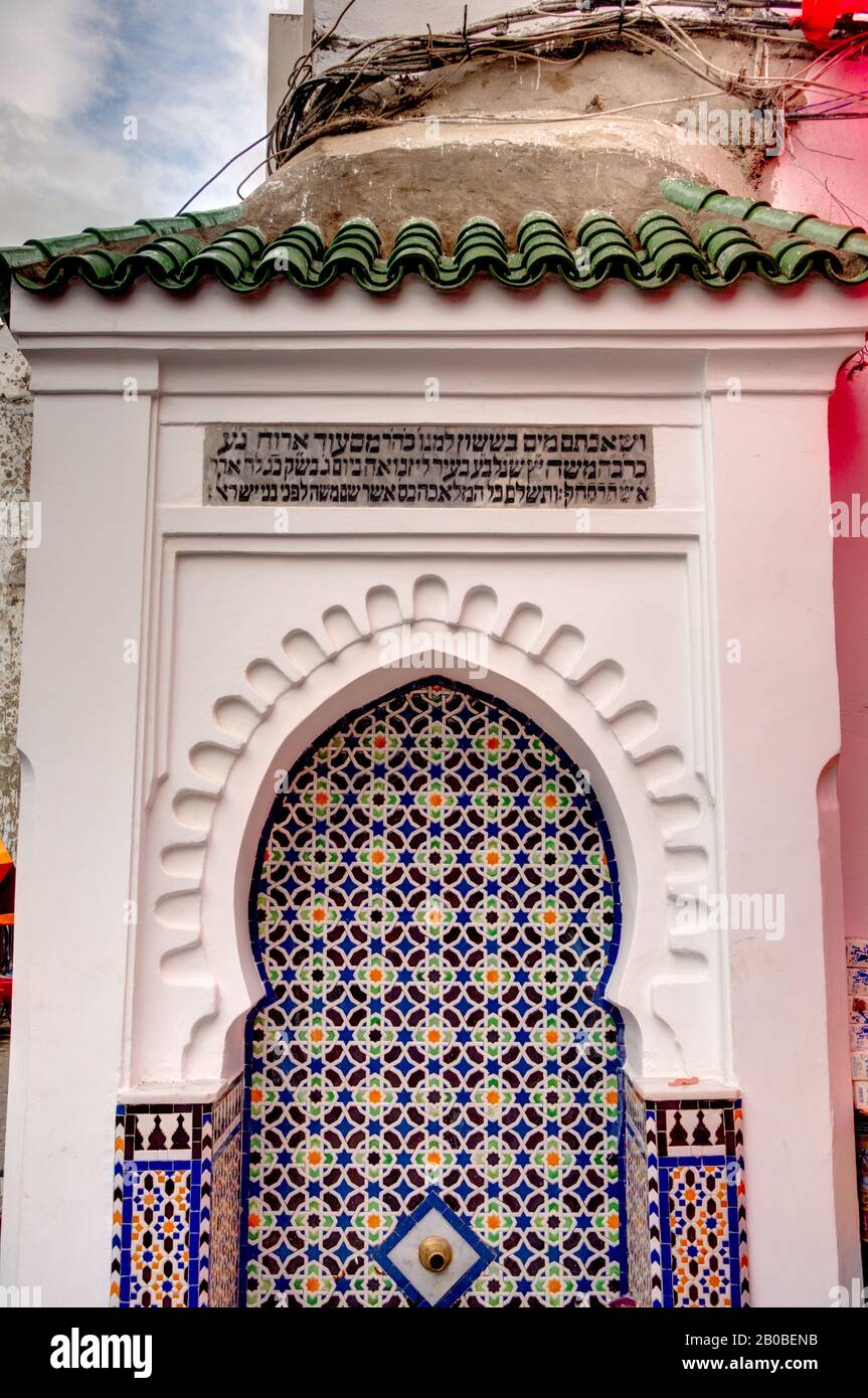 Tetouan Medina landmarks, Morocco Stock Photo - Alamy