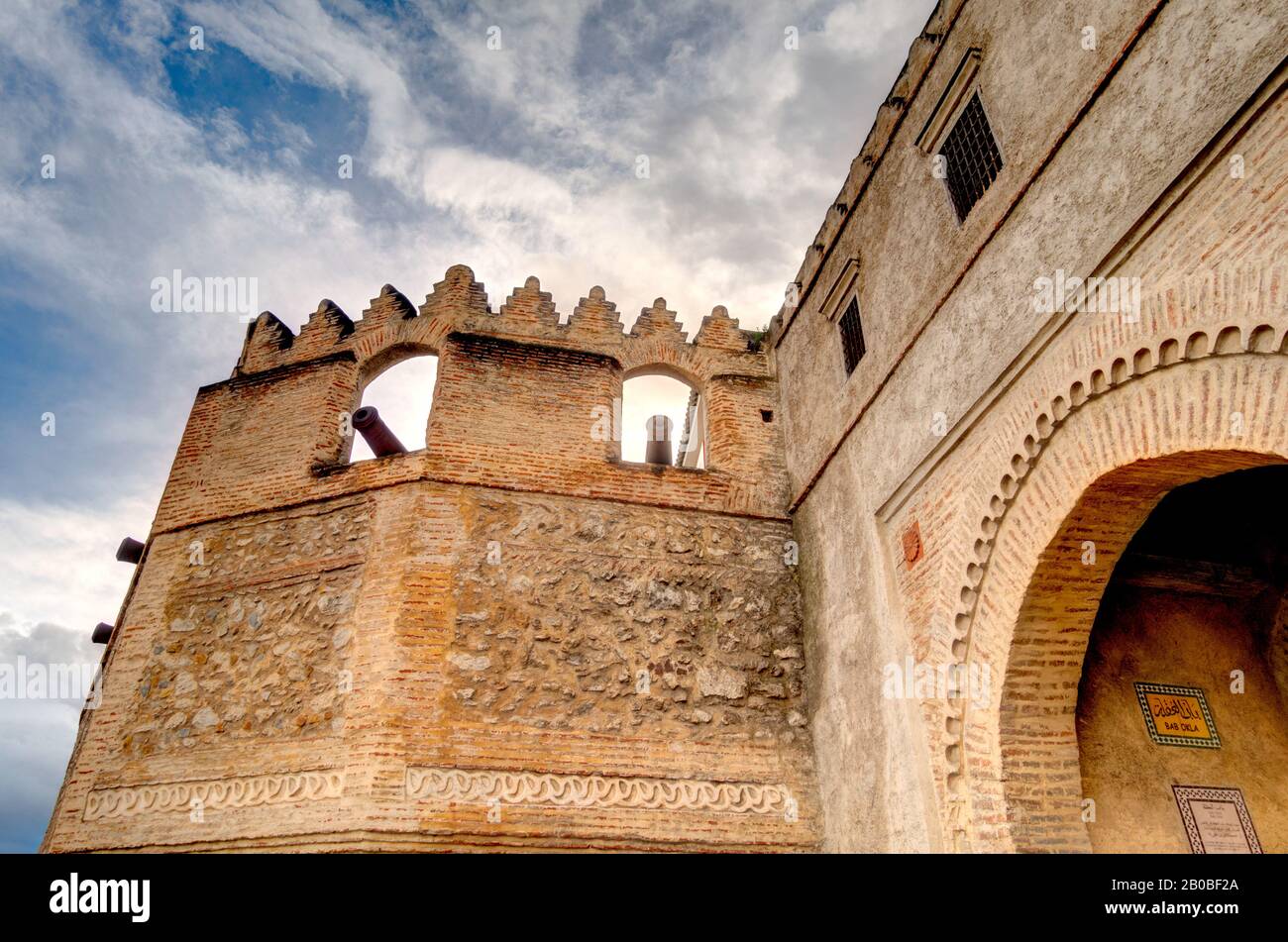 Tetouan Medina landmarks, Morocco Stock Photo - Alamy