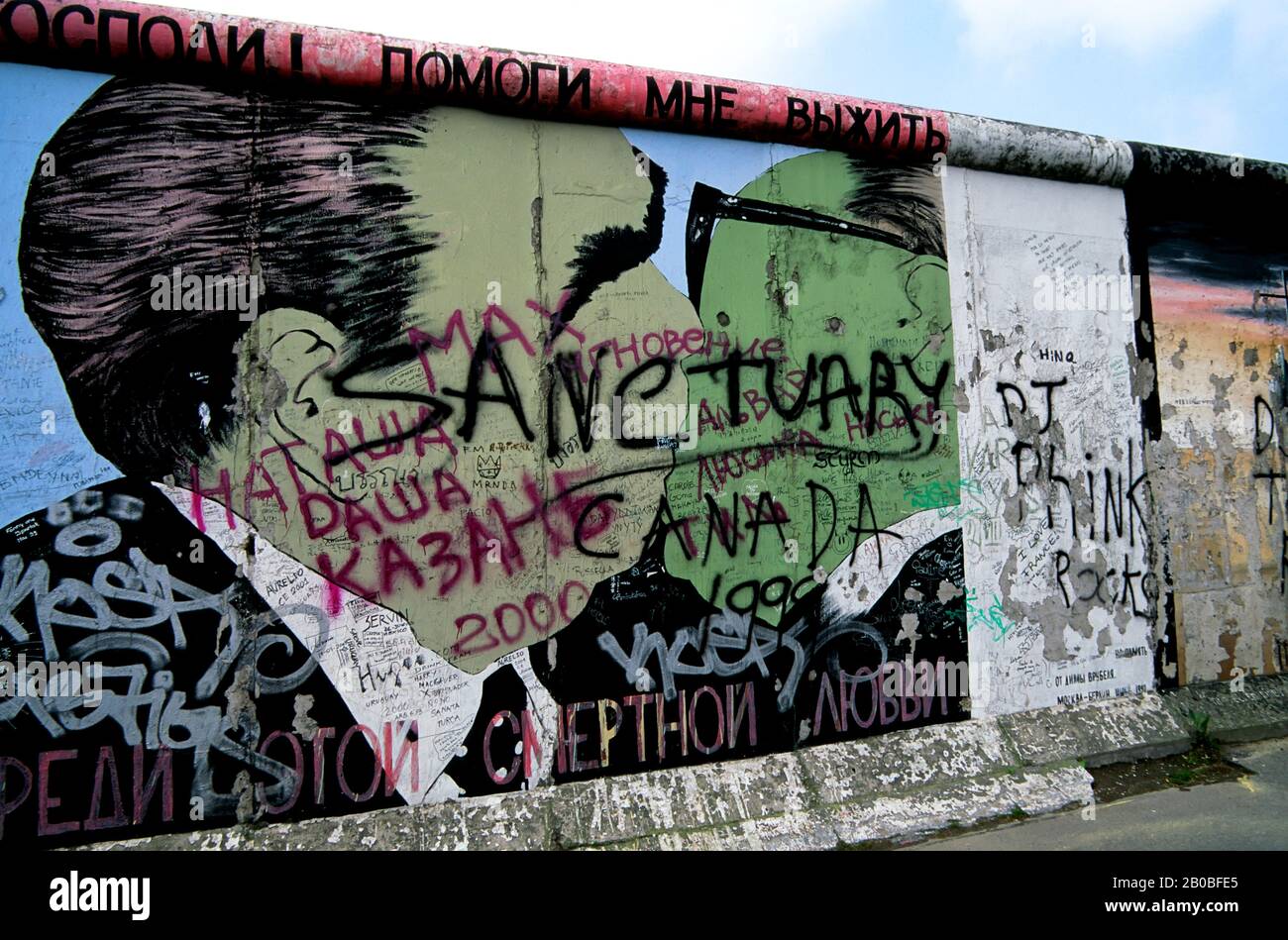 Berlin wall area hi-res stock photography and images - Alamy
