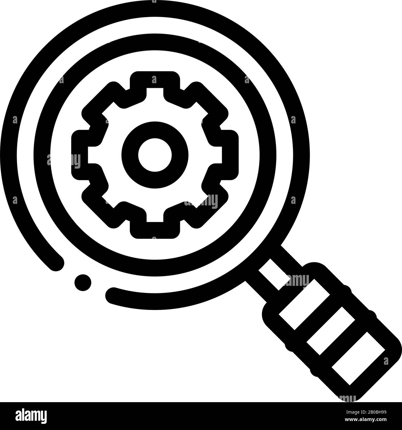 Gear Research Icon Vector Outline Illustration Stock Vector Image & Art ...