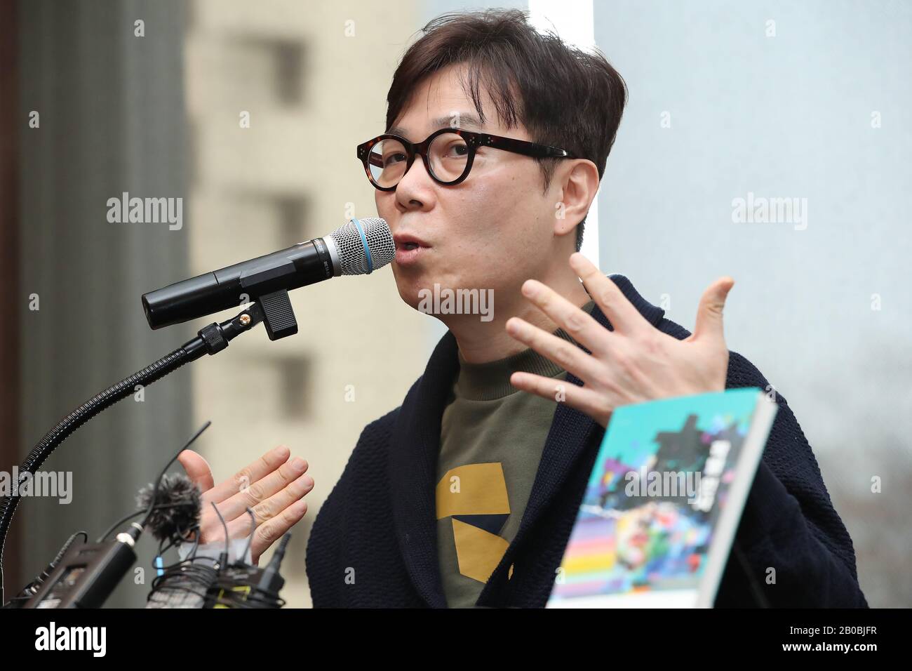 20th Feb, 2020. S. Korean writer Kim Young-ha South Korean writer Kim ...