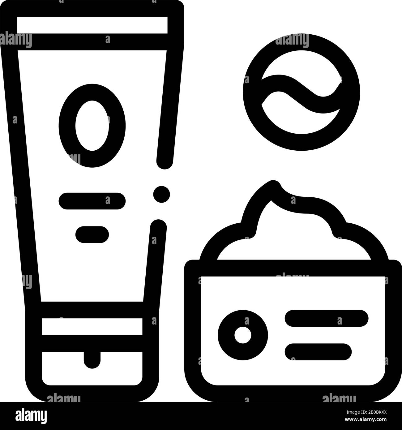 Cosmetics Package Icon Vector Outline Illustration Stock Vector Image ...