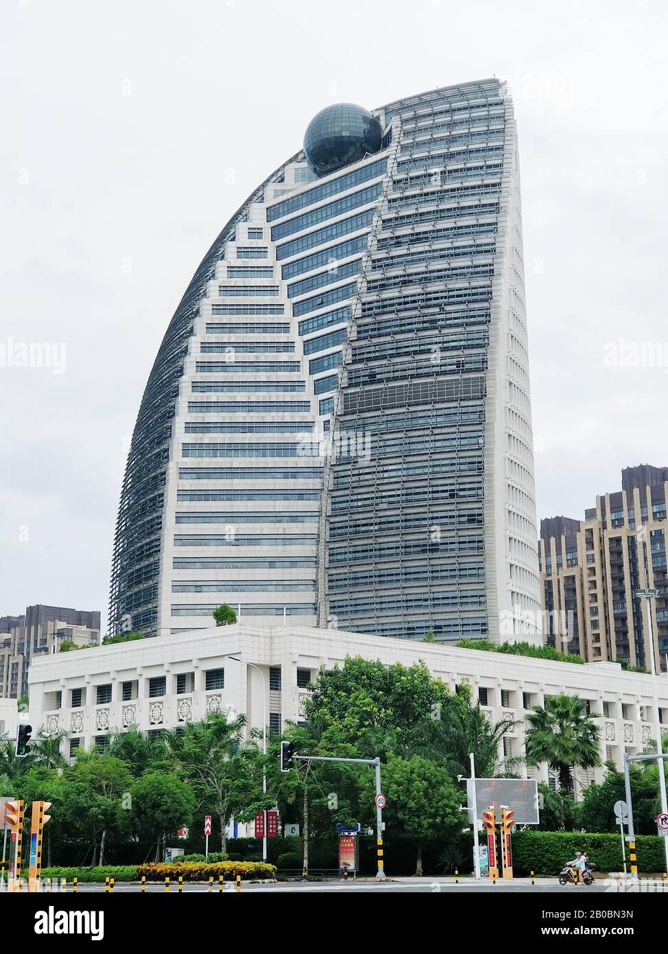Hna building hi-res stock photography and images - Alamy