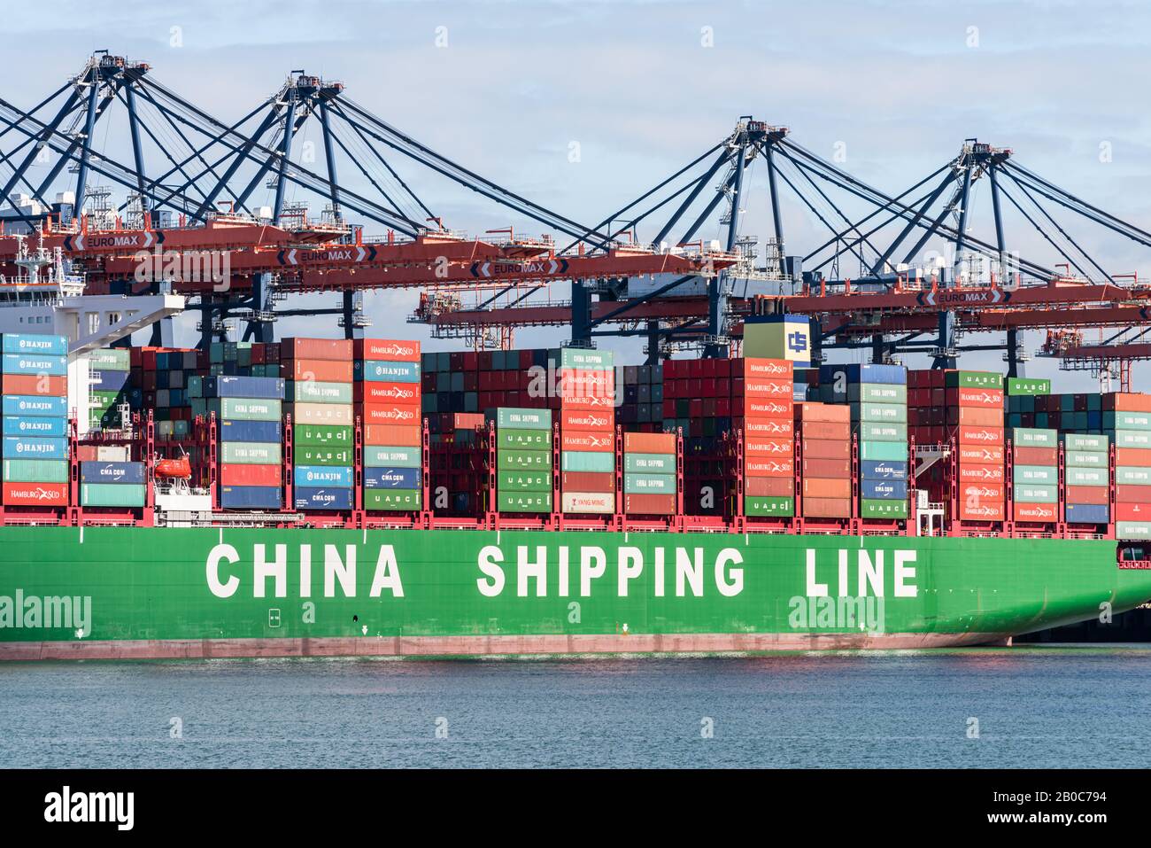 ROTTERDAM, THE NETHERLANDS - FEBRUARY 15, 2016: The ultra large ...
