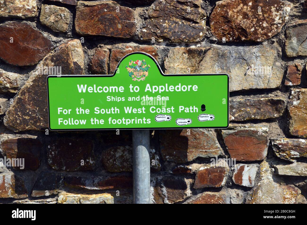 Yard entrance sign hi-res stock photography and images - Alamy