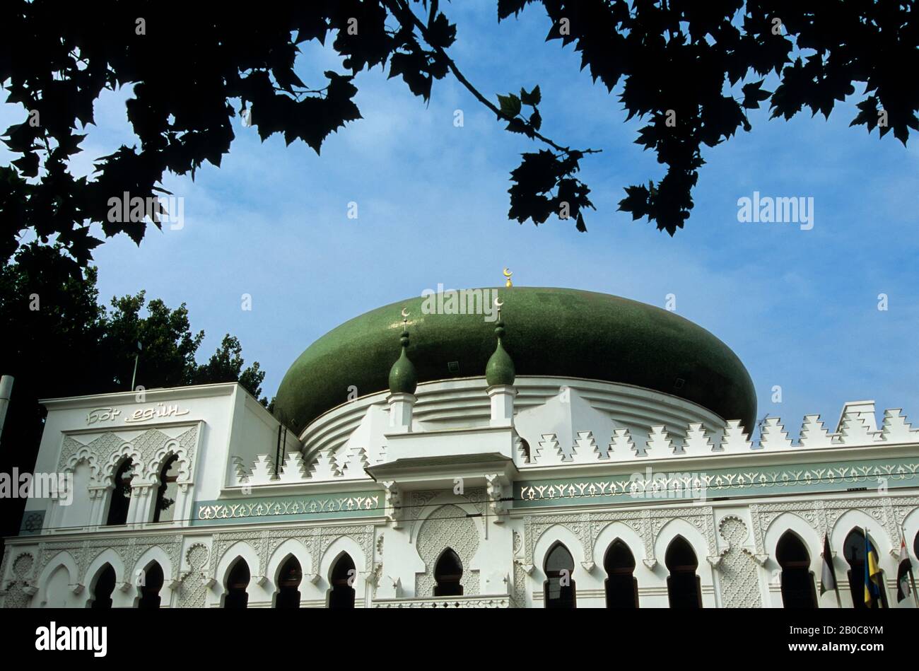UKRAINE, ODESA, ARAB CULTURAL CENTER (MOSQUE Stock Photo - Alamy