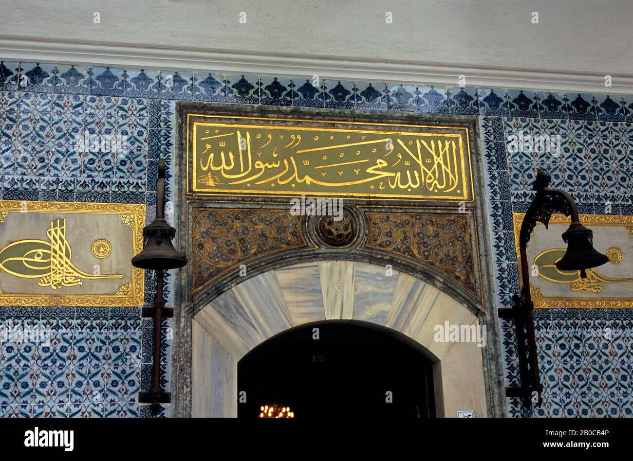 Topkapi palace tilework istanbul hi-res stock photography and images ...