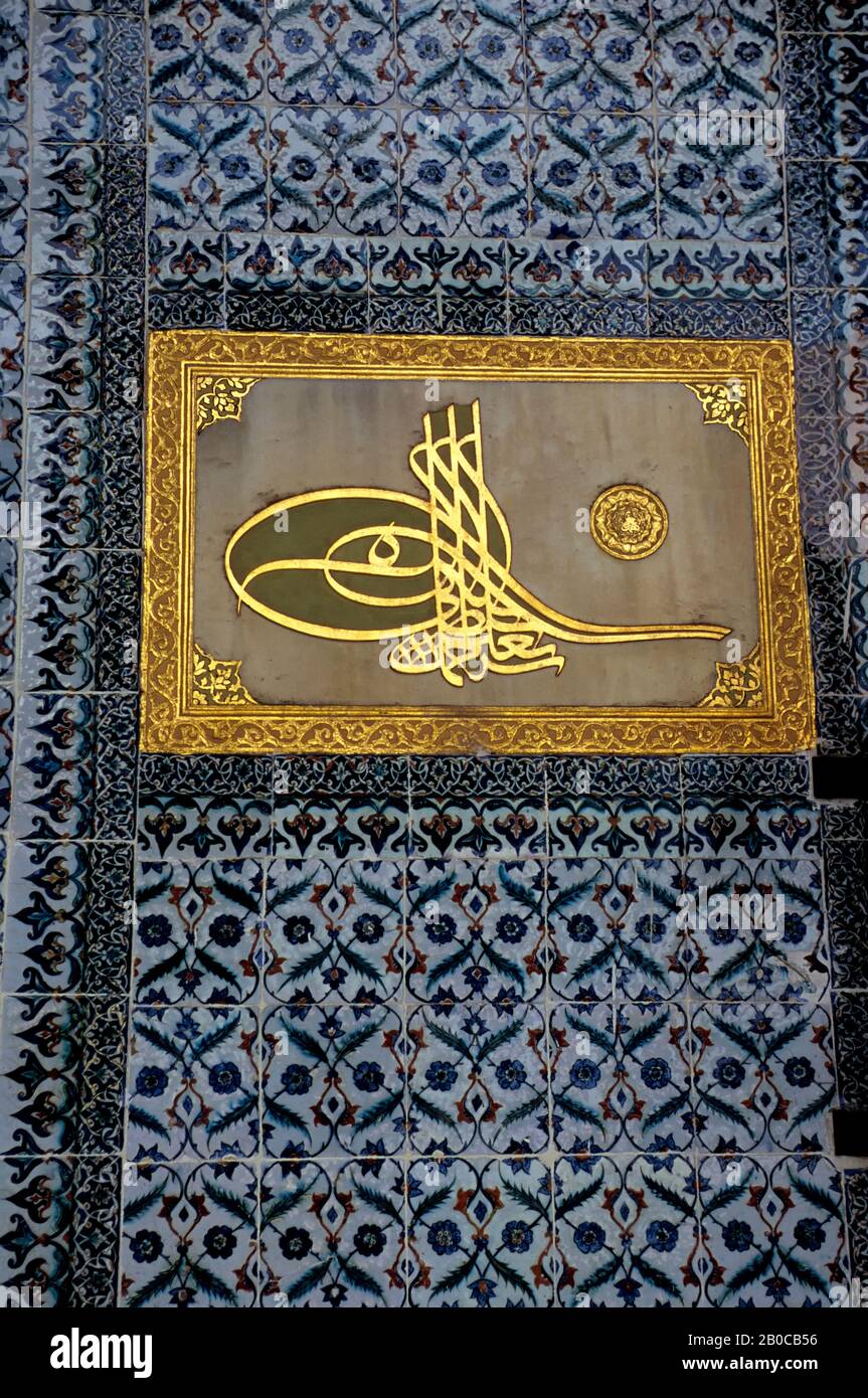 TURKEY, ISTANBUL, TOPKAPI PALACE, TILE WORK Stock Photo - Alamy