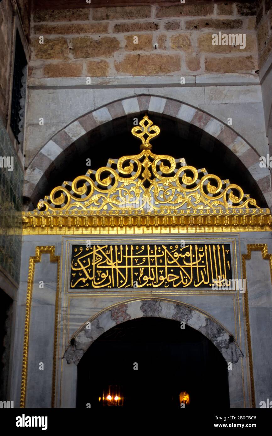 TURKEY, ISTANBUL, TOPKAPI PALACE, HAREM Stock Photo - Alamy