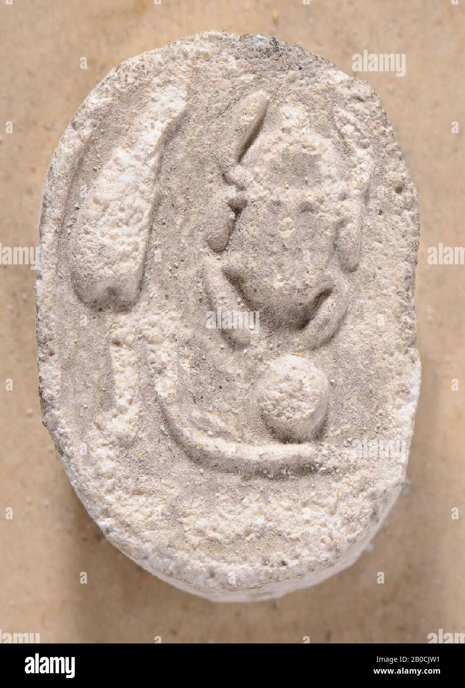 Hedjcheperre setepenre hi-res stock photography and images - Alamy