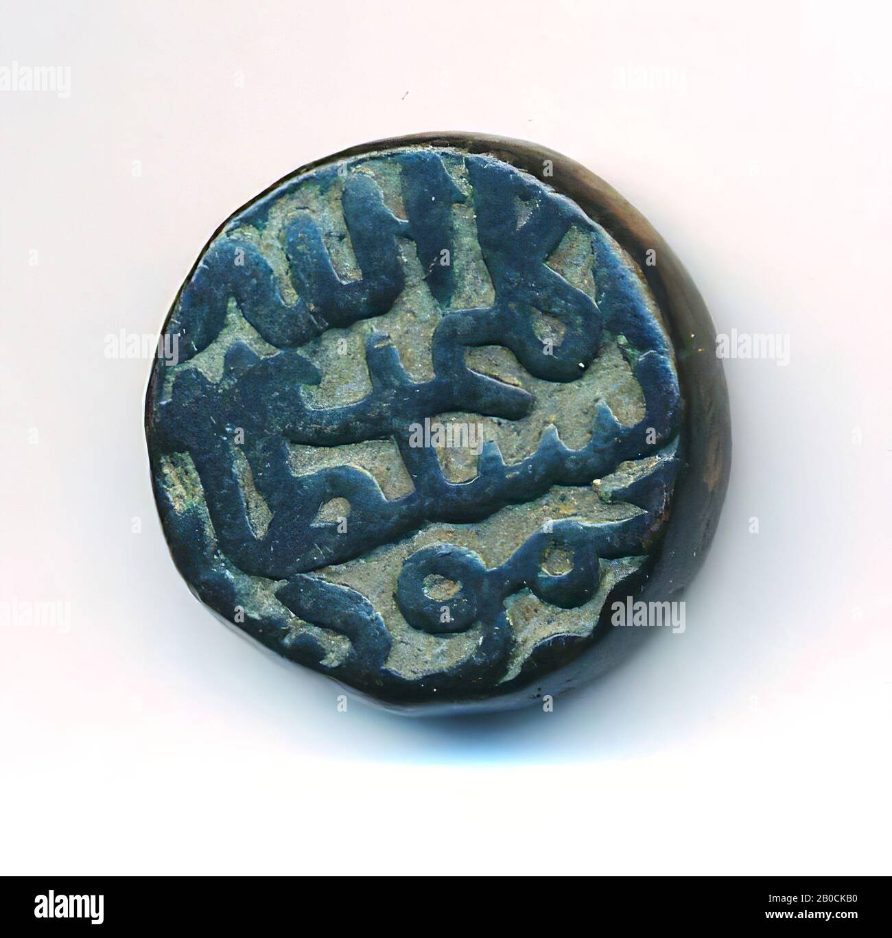 Mahmud shah hi-res stock photography and images - Alamy