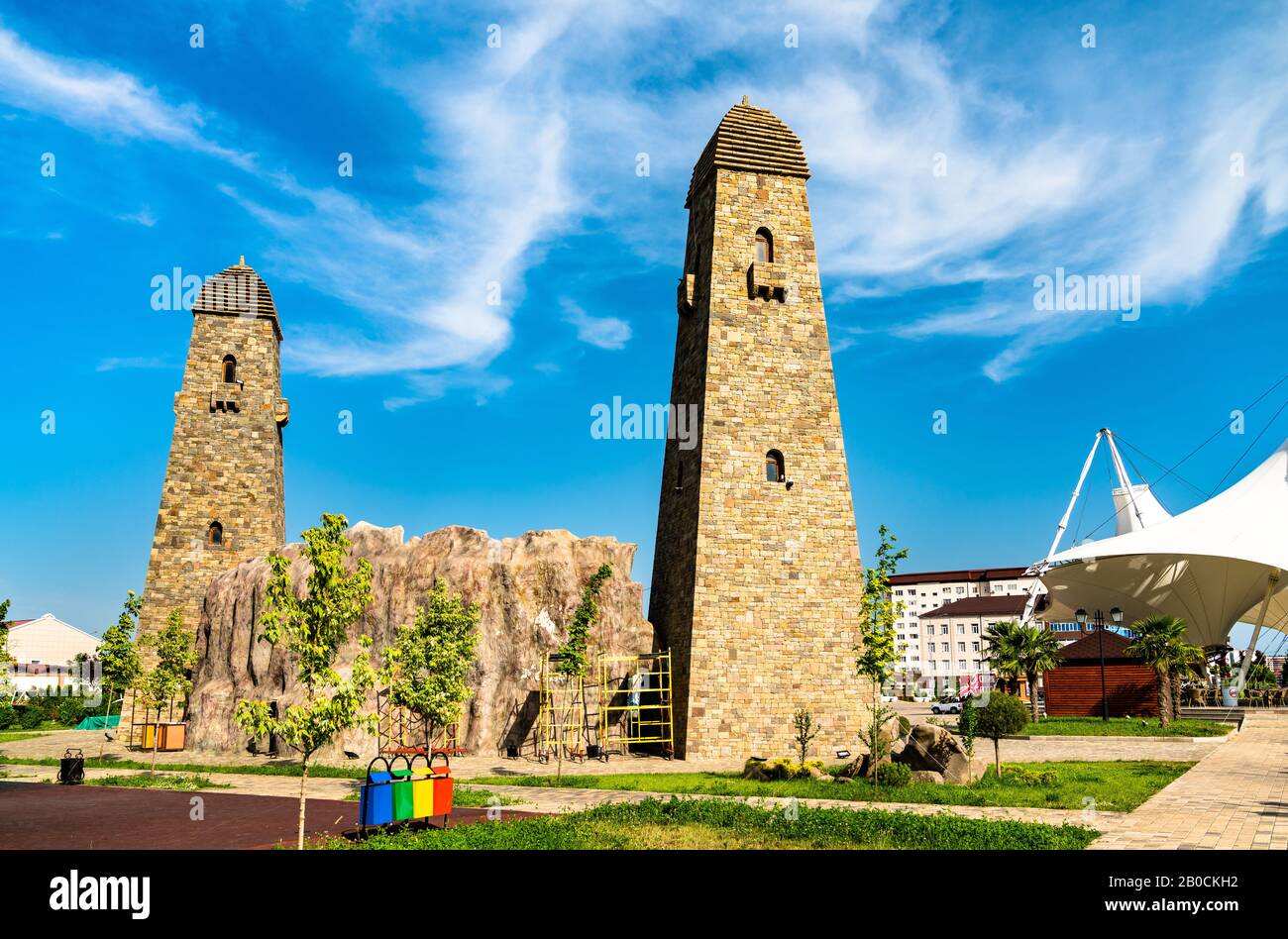 Chechnya russia hi-res stock photography and images - Alamy