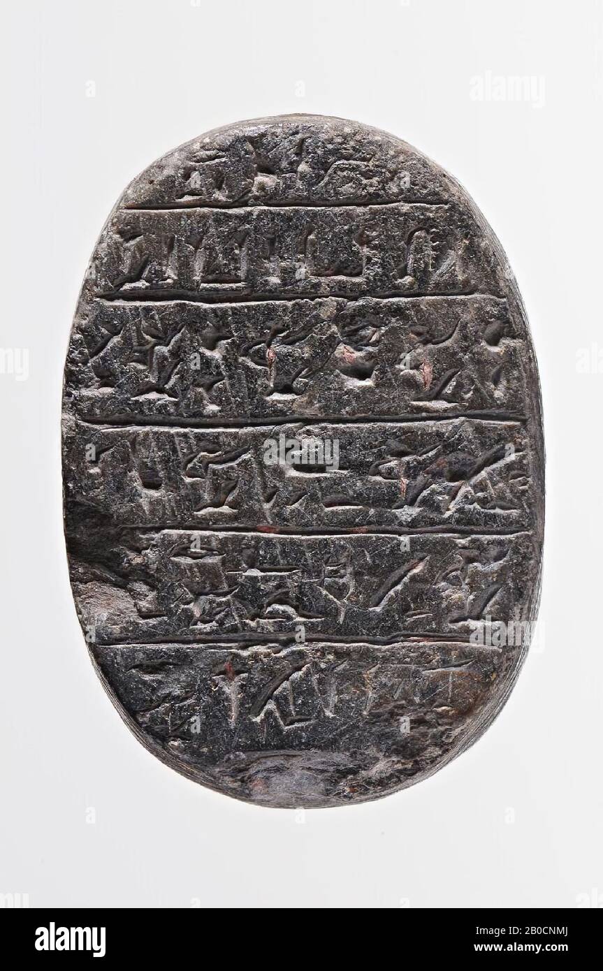 heart carabee, Kaka, 6 lines, DB 30, seal, scarab, stone (gray), 4,5 cm ...