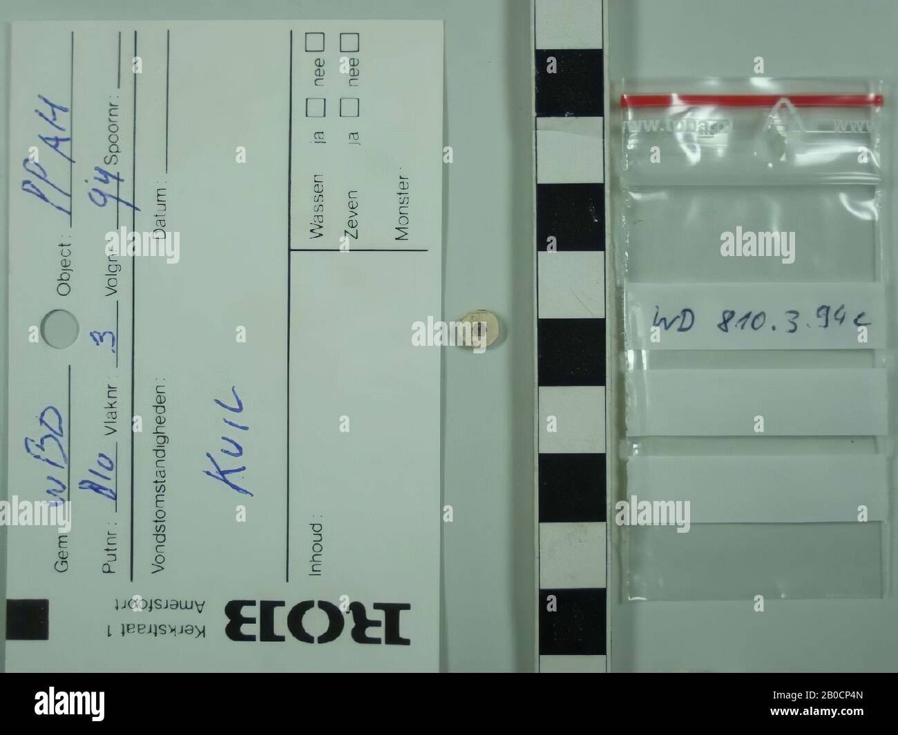 disc shaped bead, monochrome opaque white, length axial 0.22 cm ...