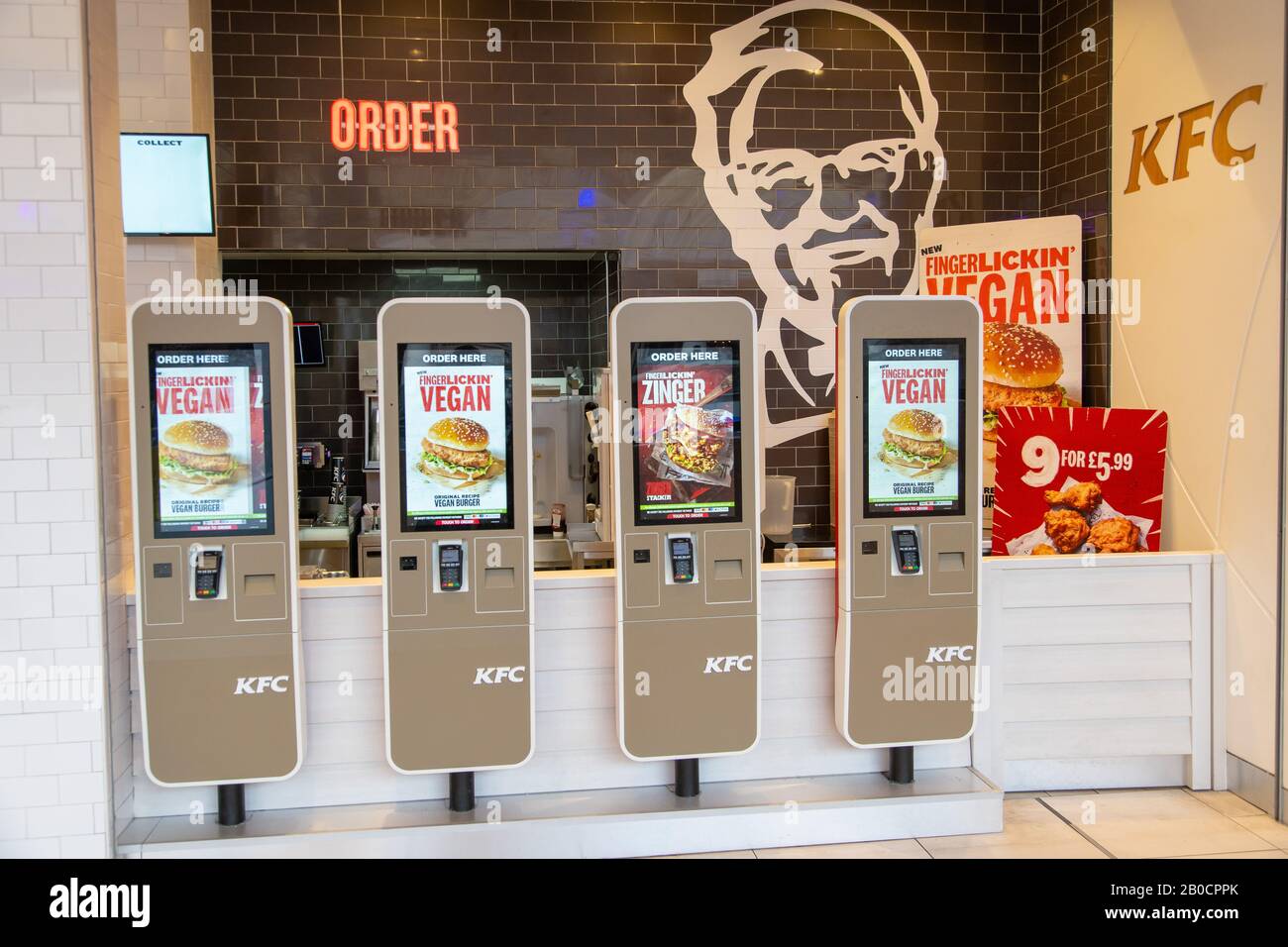 Automatic order machine at a centre ,Leeds Stock Photo - Alamy