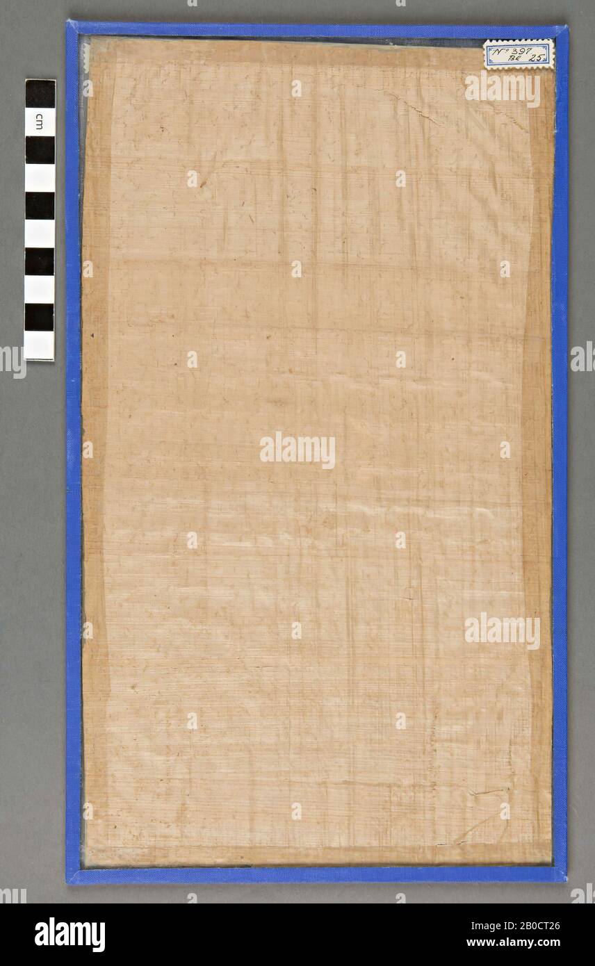 Egypt, handwriting, recipe, papyrus, 30 × 17 cm Stock Photo - Alamy