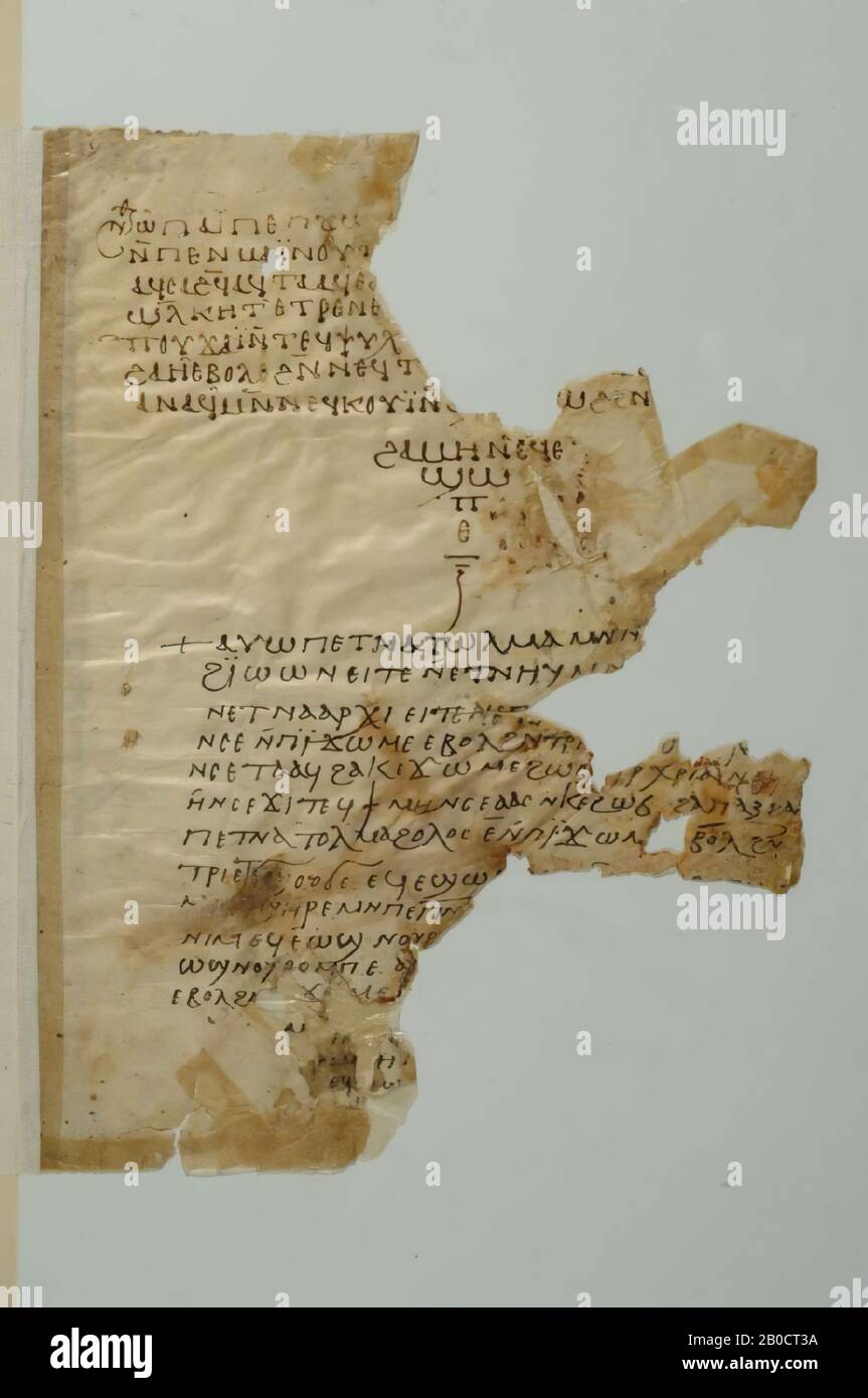 Egypt, manuscript, sermon, parchment, 31.5 × 24 cm Stock Photo - Alamy