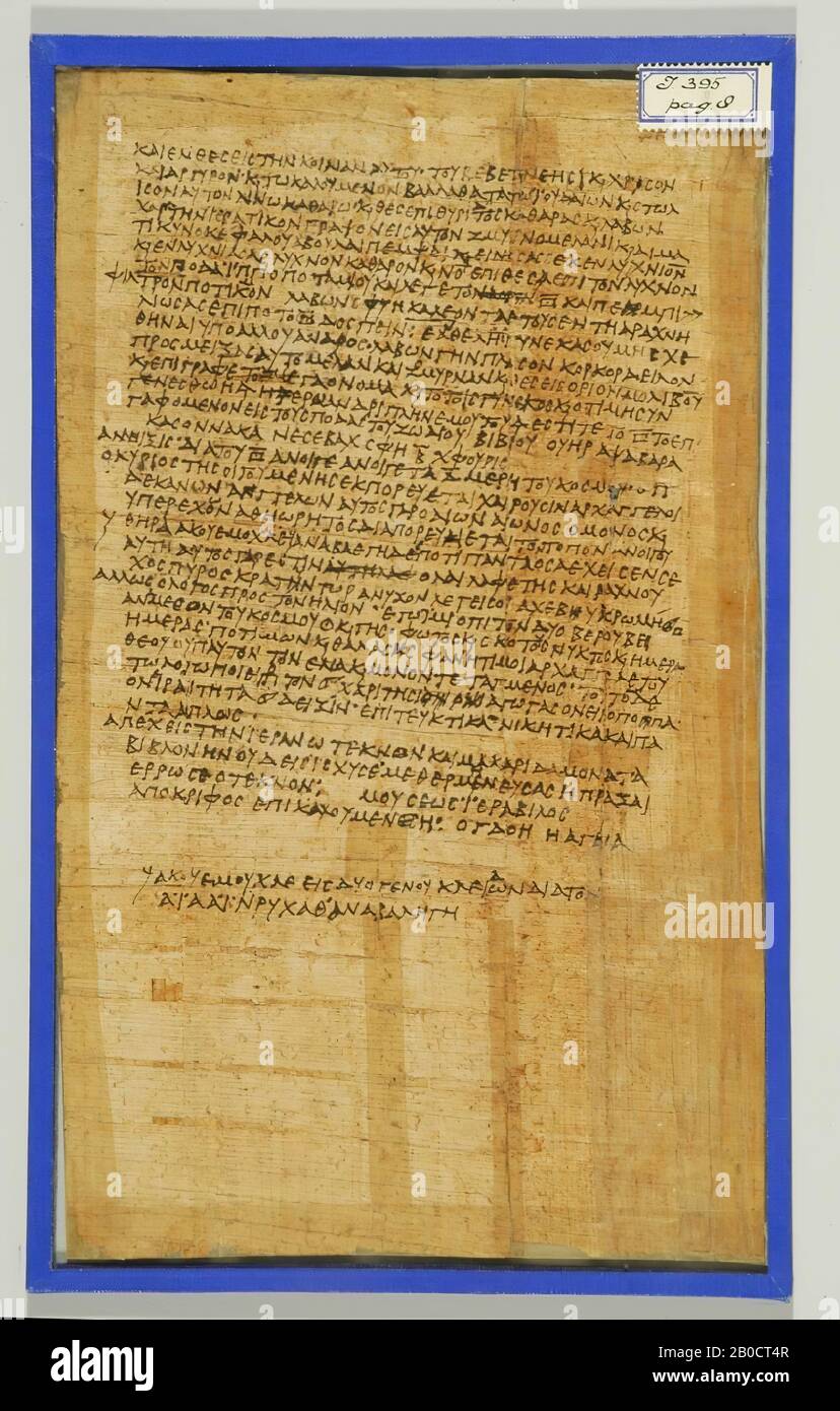 Egypt, handwriting, papyrus, 26.5 x 15 cm Stock Photo - Alamy