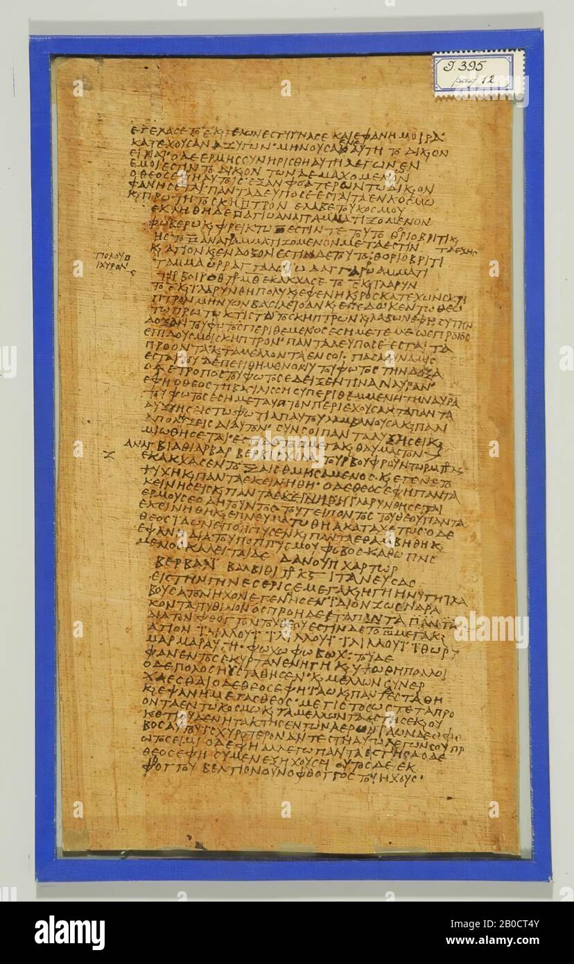 Egypt, handwriting, papyrus, 26.5 x 15 cm Stock Photo - Alamy