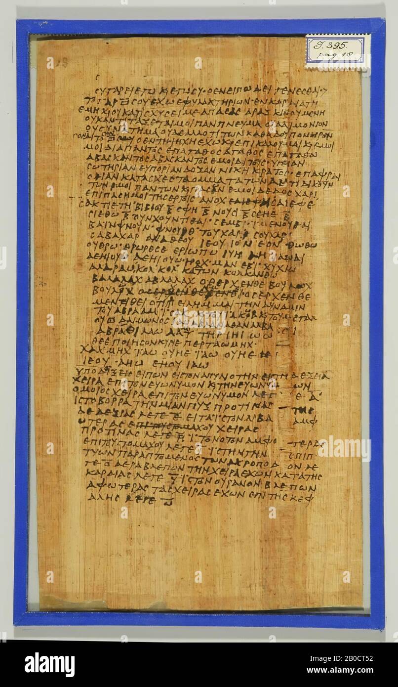 Egypt, handwriting, papyrus, 26.5 x 15 cm Stock Photo - Alamy