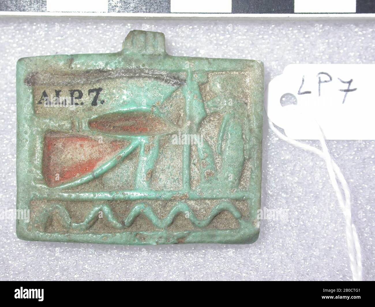 Feather hieroglyph hi-res stock photography and images - Alamy