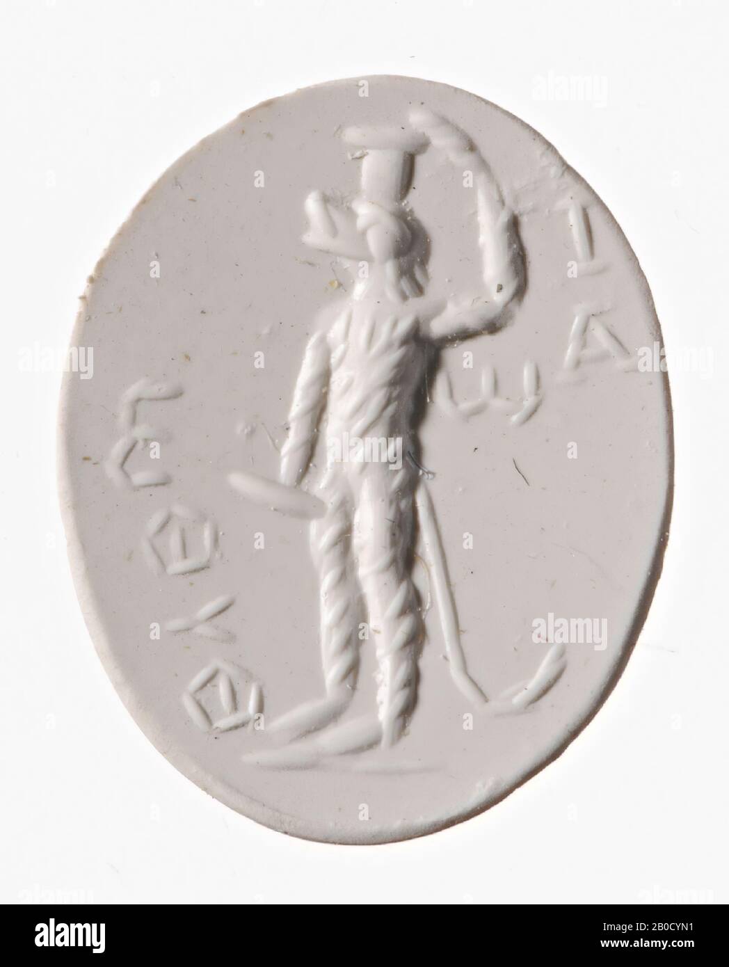 Vz: the god is depicted ithyphallically, he has a long tail and has a ...