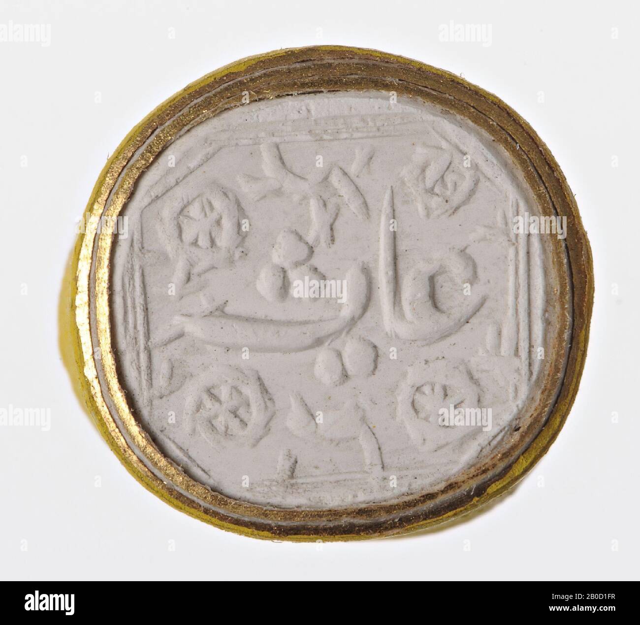 Aishah hi-res stock photography and images - Alamy