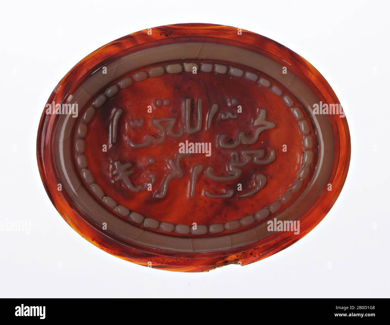 Arabic text hi-res stock photography and images - Alamy