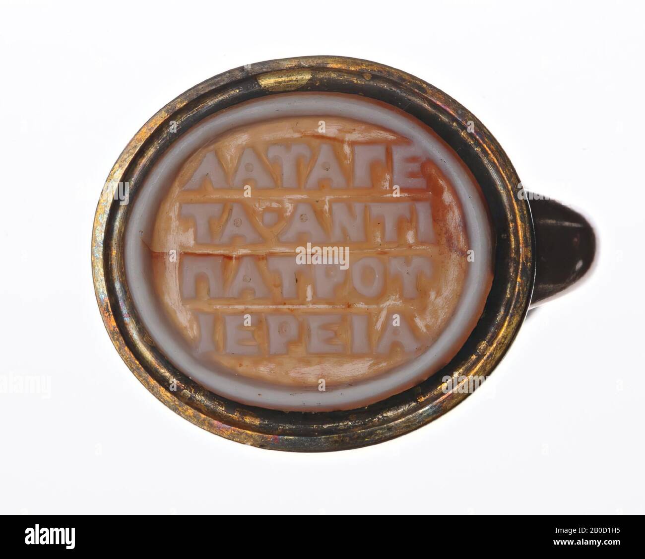 Greek text hi-res stock photography and images - Alamy