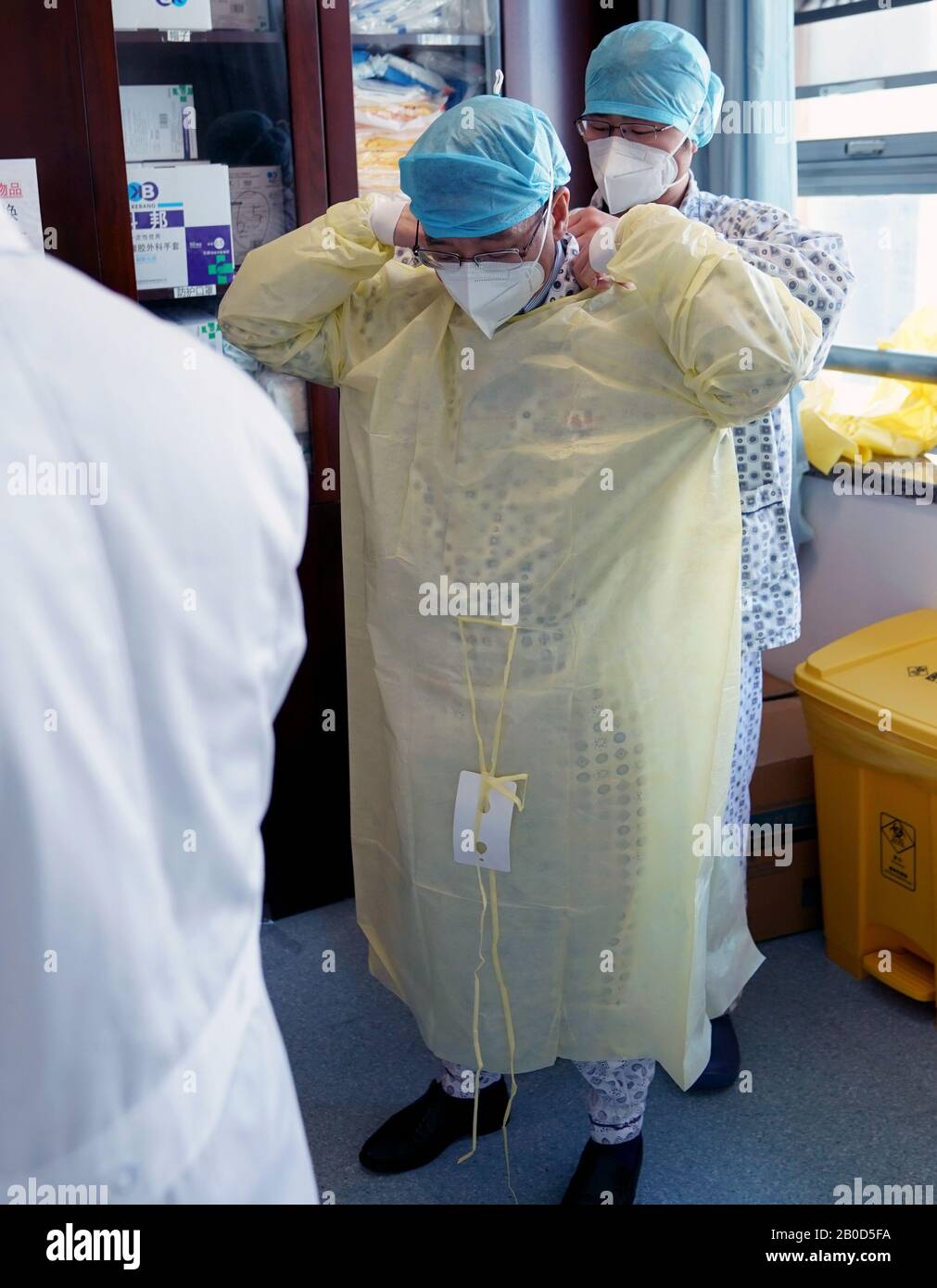 Wang jianping hi-res stock photography and images - Alamy