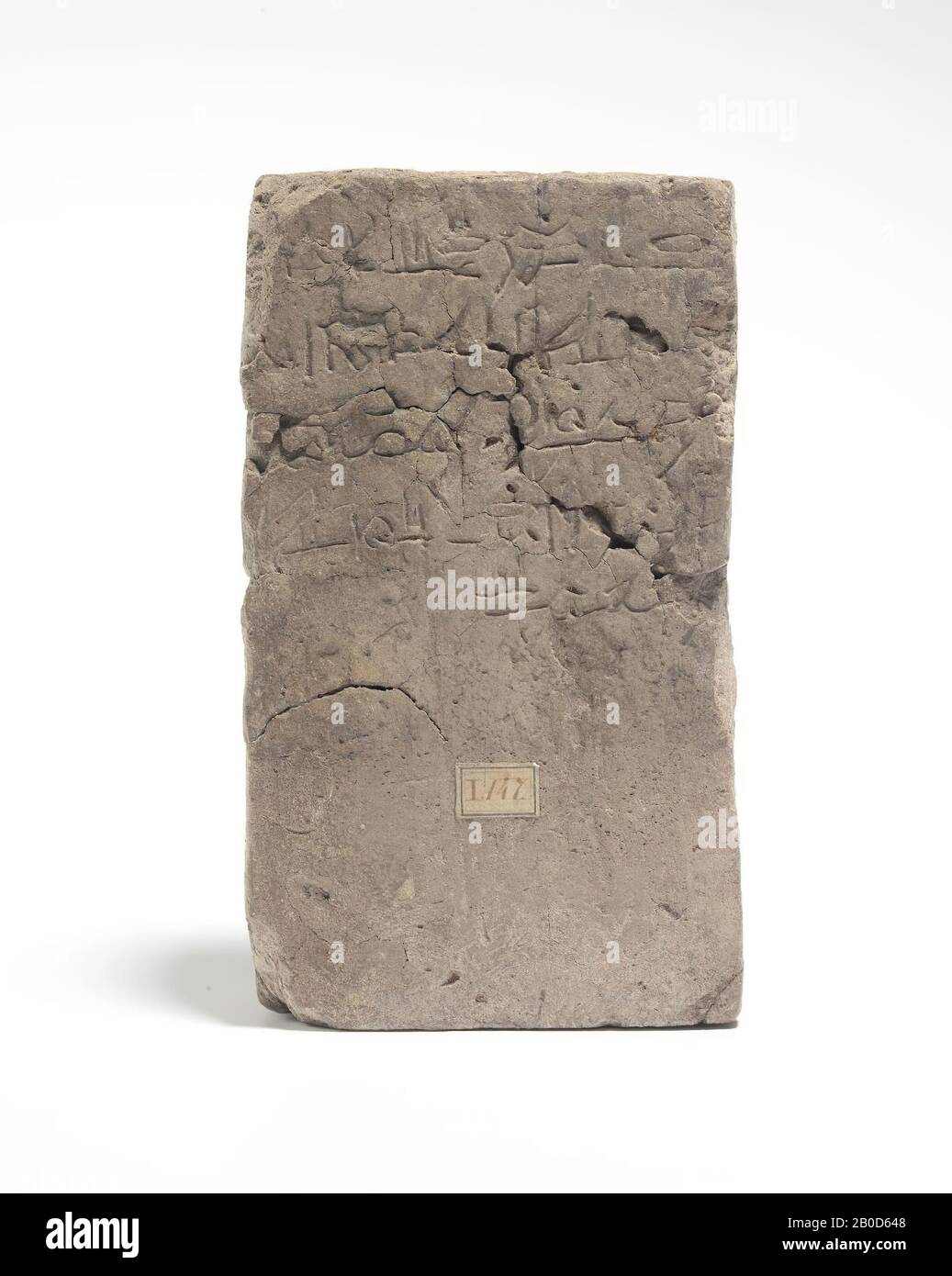 15 8 2 5 1 8 cm hi-res stock photography and images - Alamy