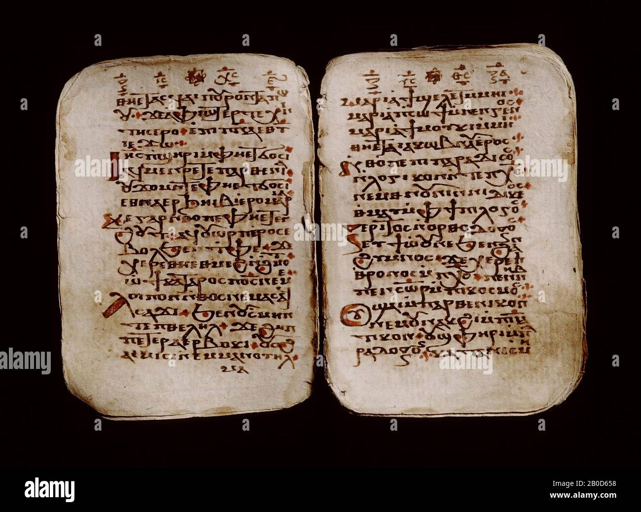 Coptic period 1786 hi-res stock photography and images - Alamy