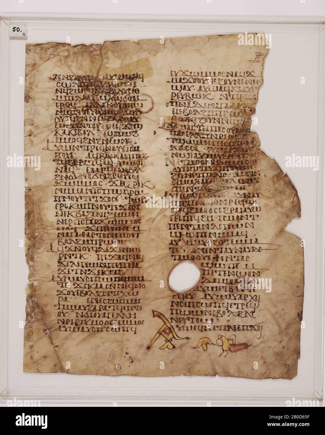 bible text, Marcus, majuskel, 2 column, 34-36 lines, A: Method of ...