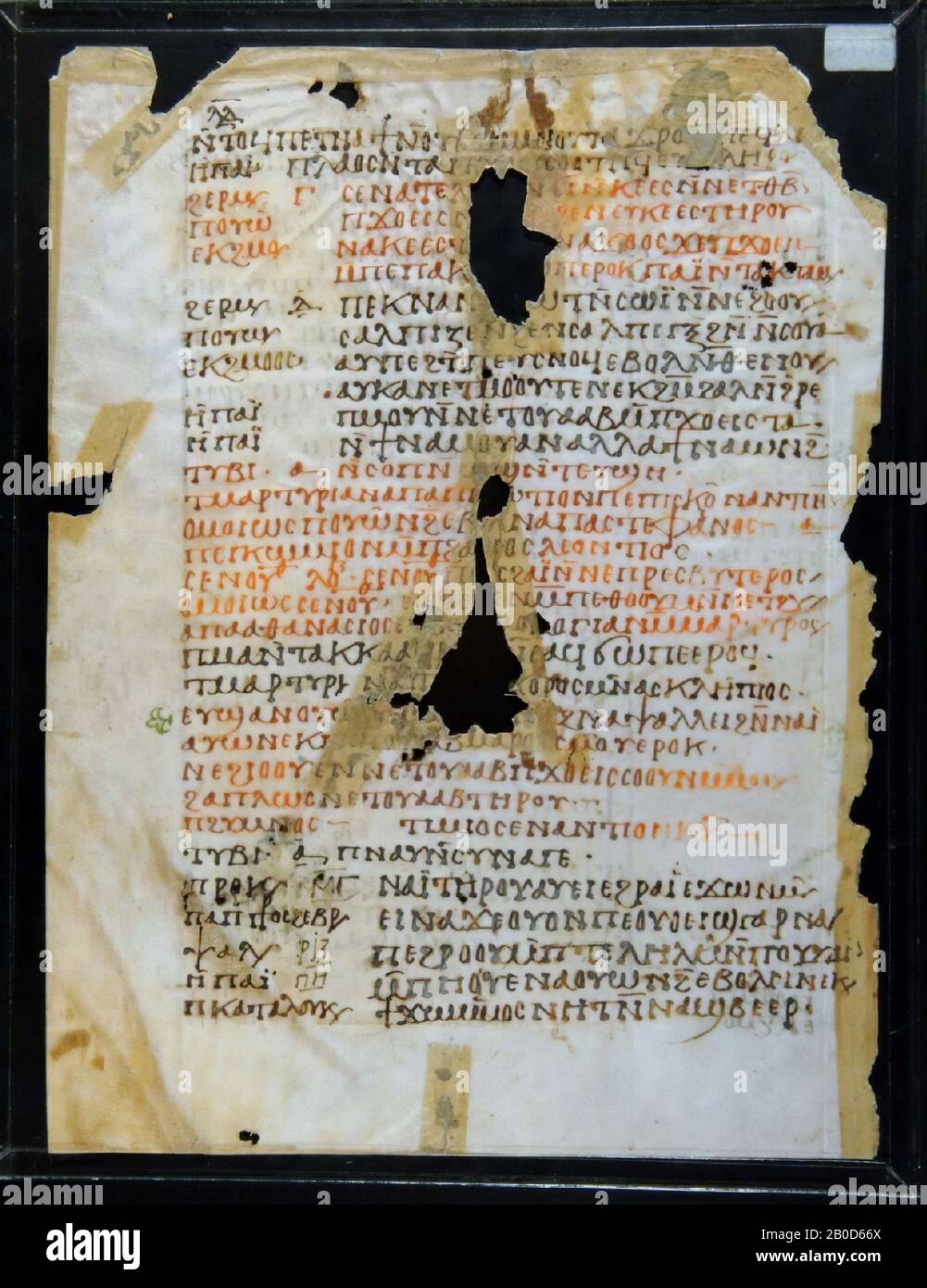 Coptic period 400 1100 ad hi-res stock photography and images - Alamy