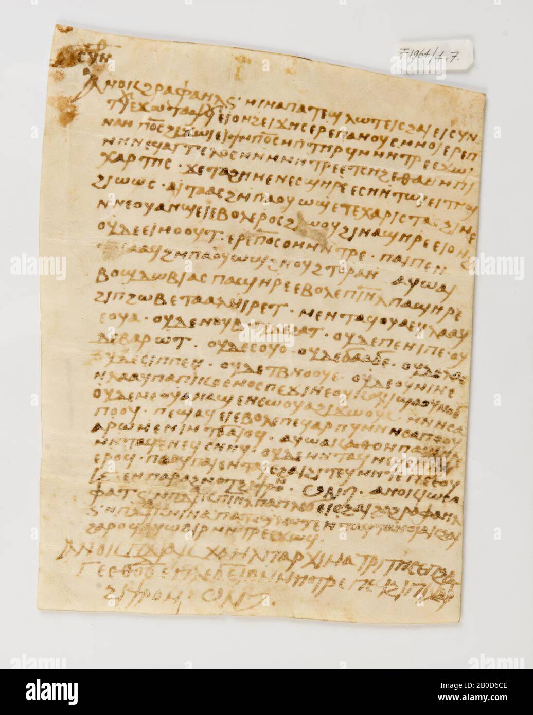 Sahidic, testament, Raphael, manuscript, testament, parchment, 18.3 x ...