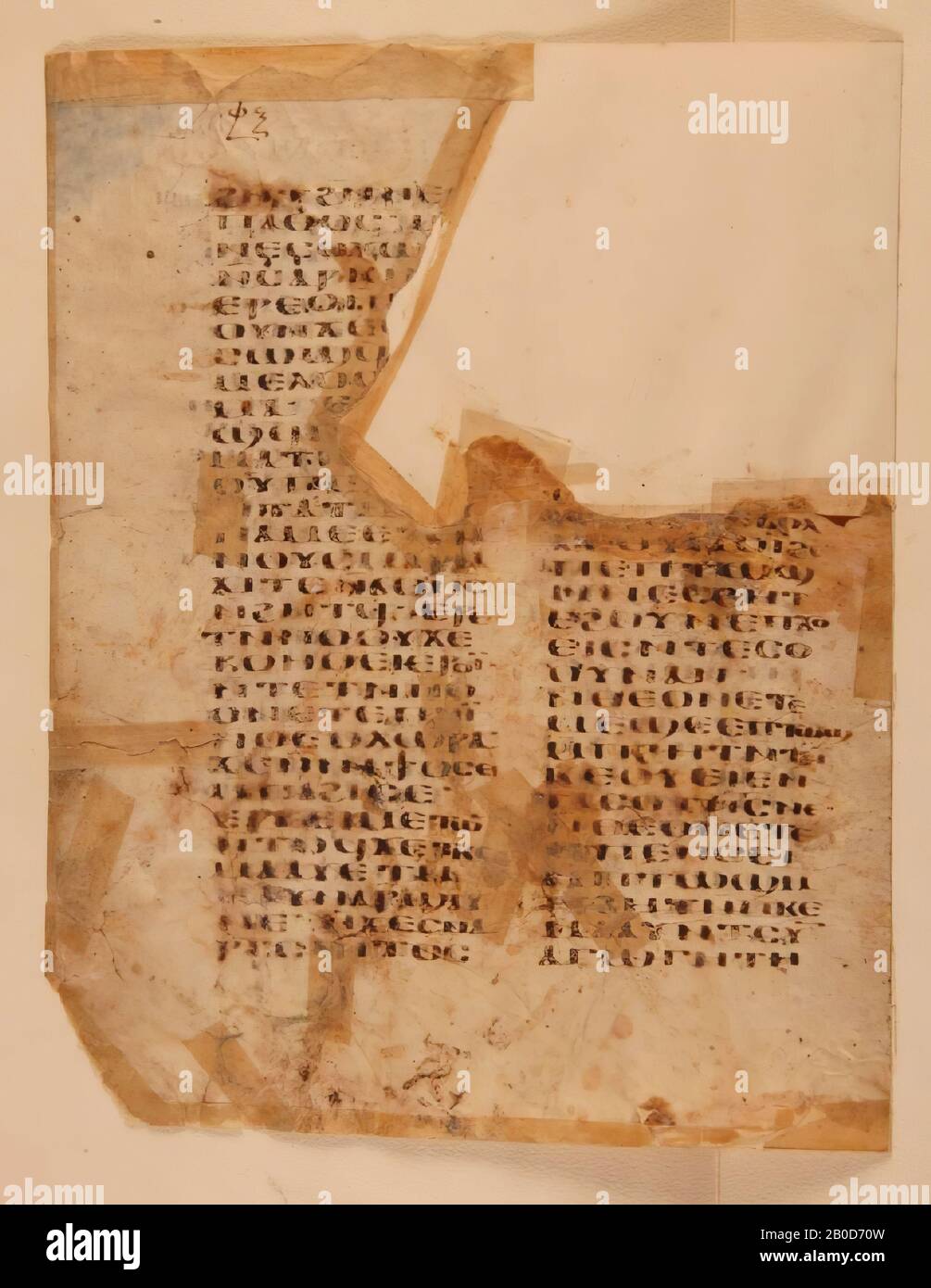 letter, male, female, misbehavior, recto, verso, 2 column, A: Mode of ...